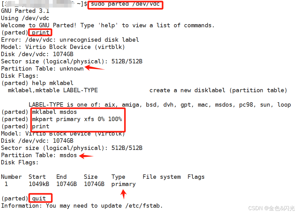 centos磁盘分区 采用parted 分区_centos parted分区-CSDN博客