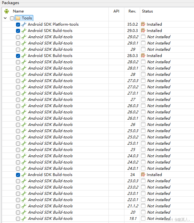 搭建Qt5.15.2 for Android 编译 QGroundControl (QGC)_qgc android-CSDN博客