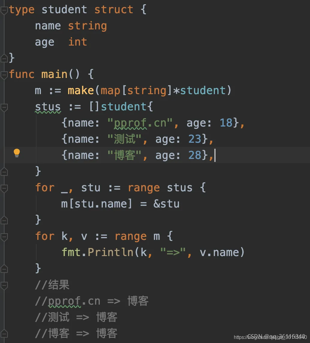 golang基础_golang for range-CSDN博客