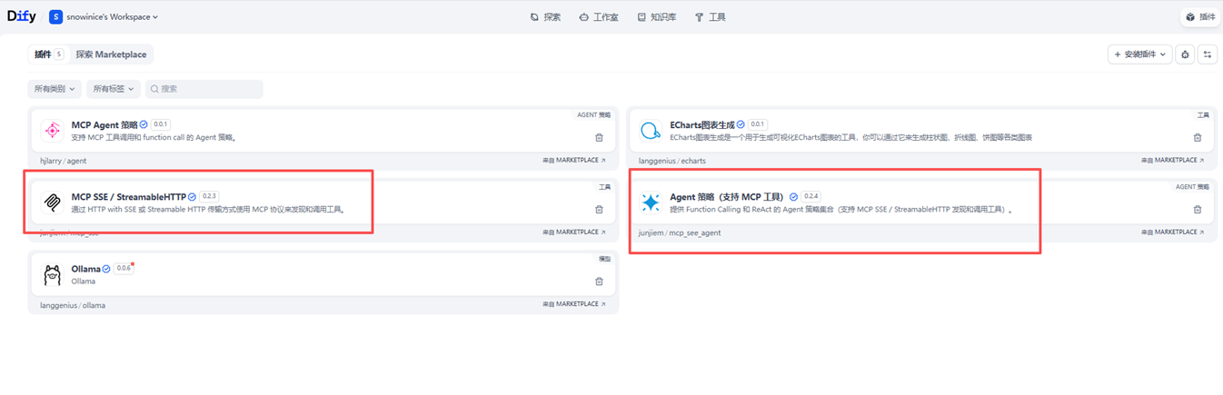 一篇文章带你看懂mcp2mysql实现数据的精准查询mcp查询mysql Csdn博客