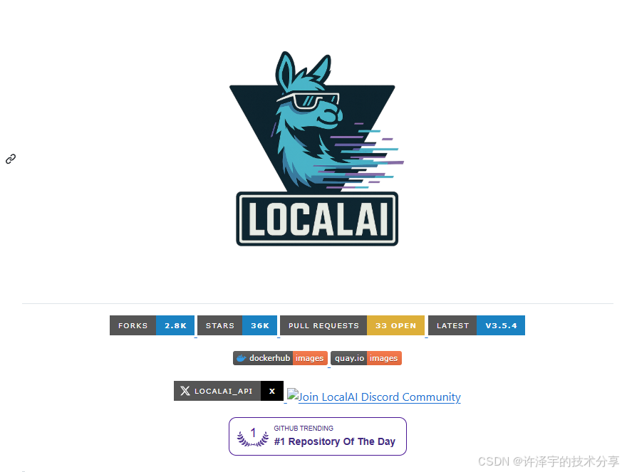 LocalAI技术深度解析：开源AI时代的架构先锋_local ai table-CSDN博客