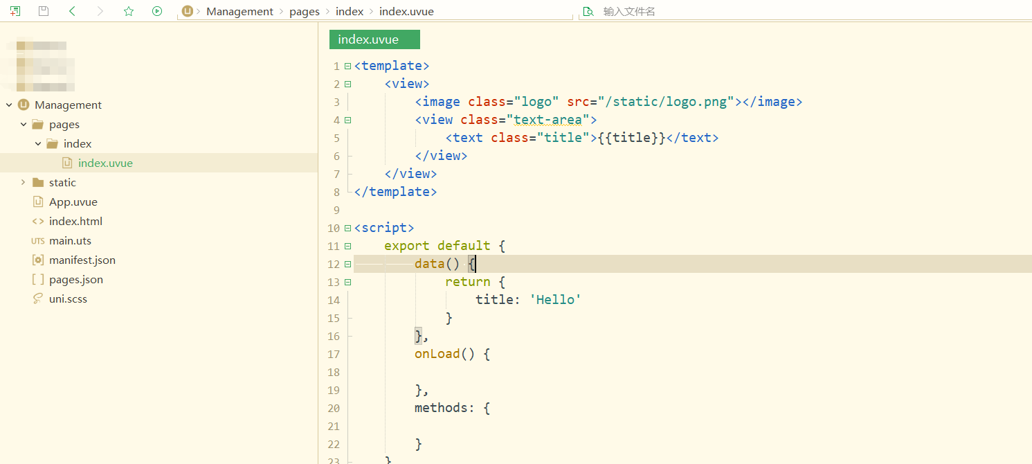 用Uniapp开发鸿蒙项目 三_请在 manifest.json 中配置 app-harmony.projectpath-CSDN博客