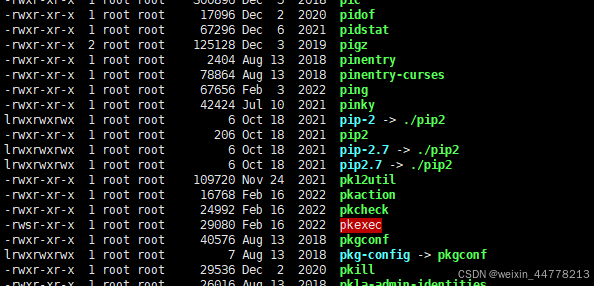 linux 升级python3.8不能执行依赖，导致yum不能执行，也不能回退_could not find platform independent libraries