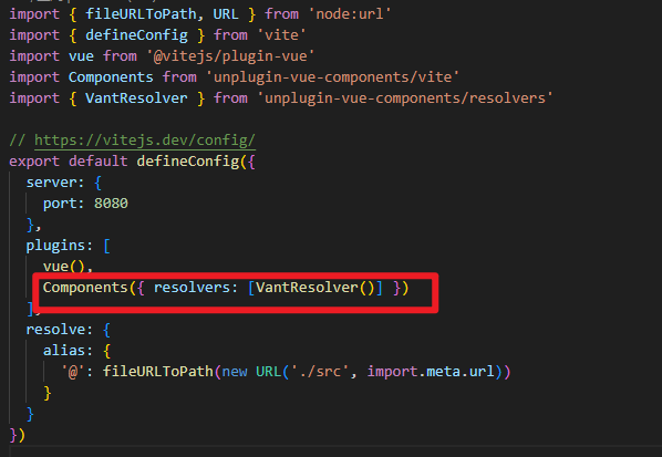 vue3 + vite 按需引入vant(解决问题showFailToast样式不生效)-CSDN博客
