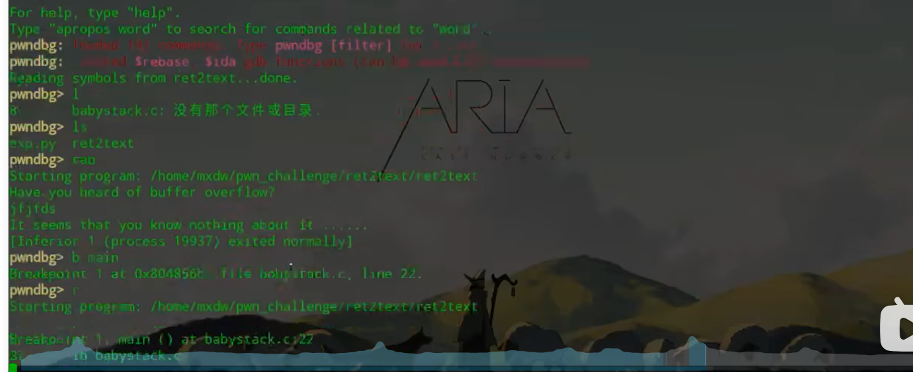 B站 XMCVE Pwn入门课程学习笔记（2）_xmcve 2020 ctf pwn入门课程 赛题文件-CSDN博客
