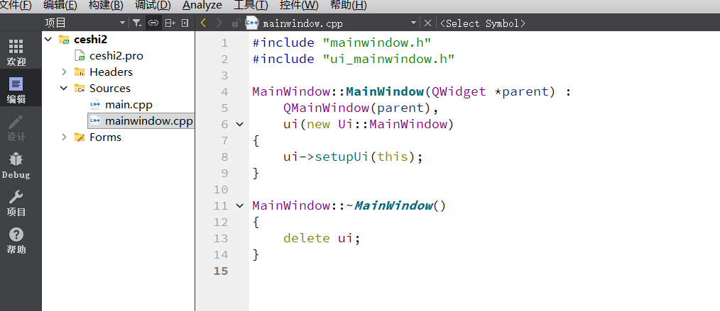 笔记：QT调用python：直接在qt写python代码-CSDN博客