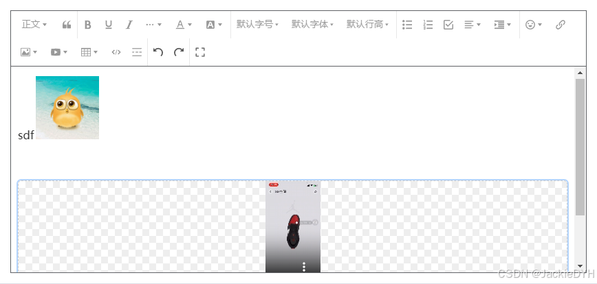 Vue中使用wangeditor/editor富文本编辑器_vue editor-CSDN博客