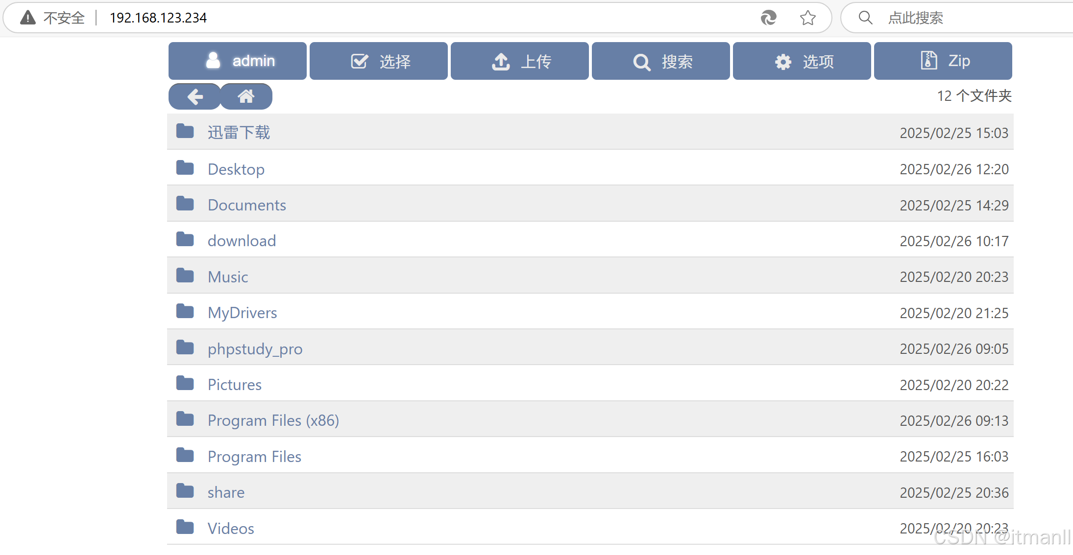 hfs for windows & linux & apple-CSDN博客