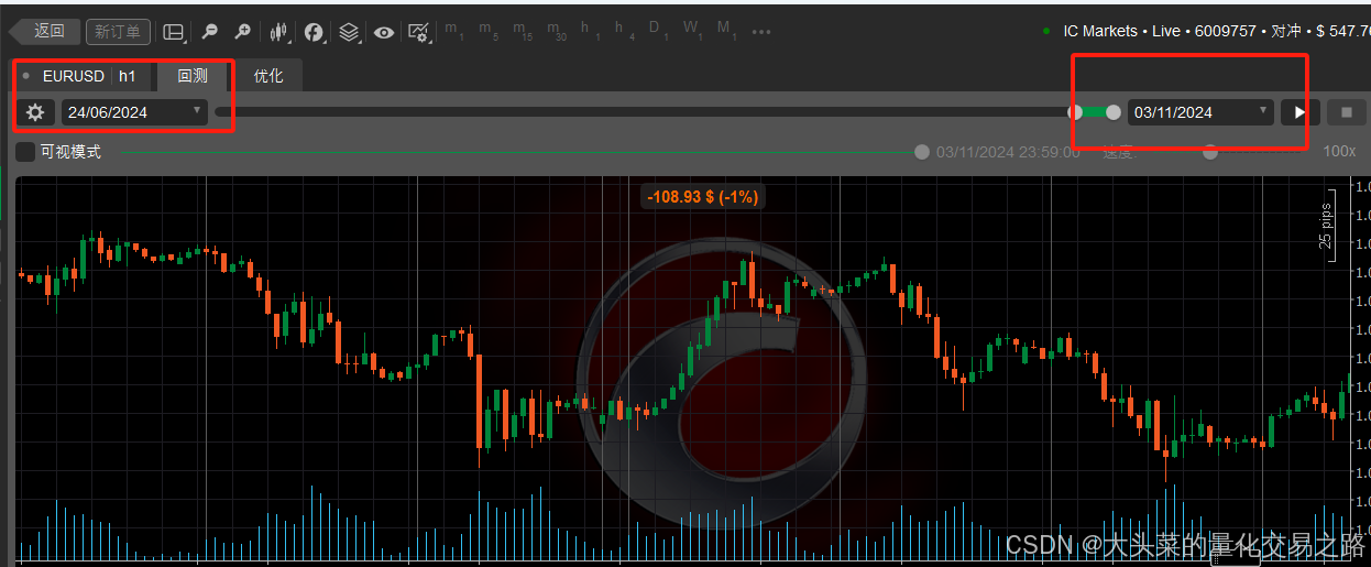 第一个ctrade程序_ctrader-CSDN博客