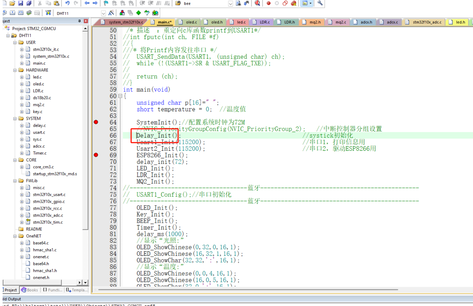 ESP8266WIFI模块——连接ONENET物联网云平台（一）_esp8266连接onenet云平台-CSDN博客