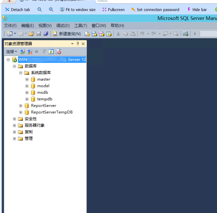 虚拟机windows server 2012 r2中Microsoft SQL Server 2014 安装图文详解_microsoft sql server 2014下载-CSDN博客