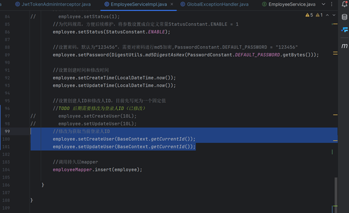 苍穹外卖项目实战（day2完整版）-记录实战教程及问题的解决方法以及完整代码_values" + "(#{name},#{username},#{password},#{phon-CSDN博客