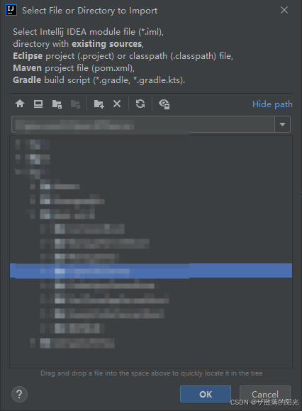 idea导入eclipse的MVC项目并使用tomcat启动_idea怎么tomcat启动springmvc项目-CSDN博客
