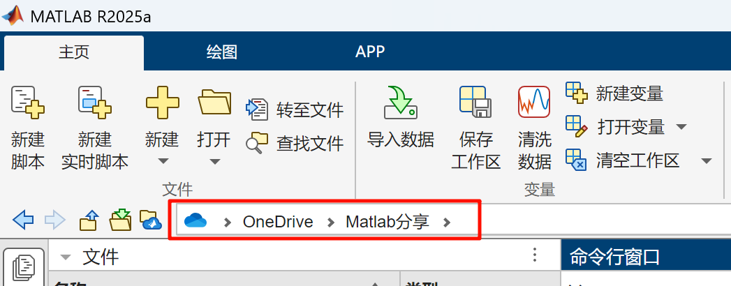 matlab app 学习笔记：新建选项卡组TabGroup、面板Panel、按钮Button、表UITable_matlab app 组件-CSDN博客