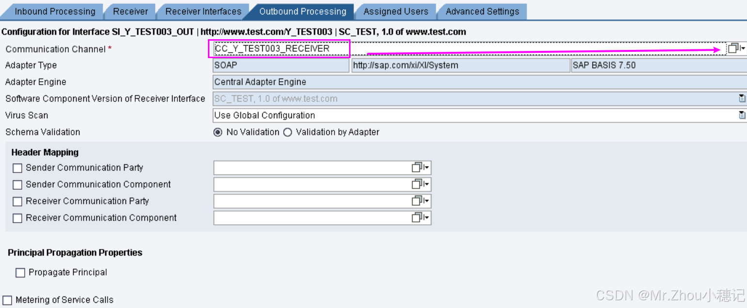 SAP PO RFC配置（二）_sap rfc连接配置-CSDN博客