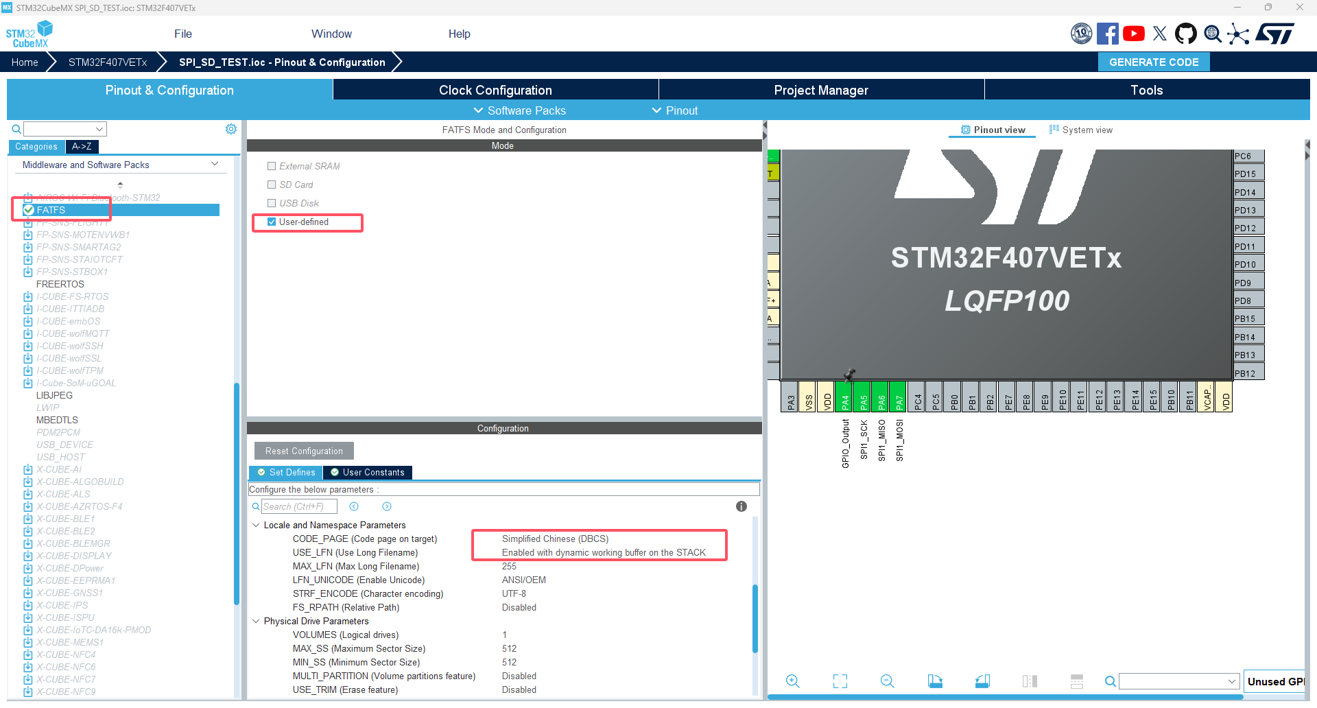 STM32 CUBEMX SPI读写SD卡并挂载FATFS（从0开始）_sdcard spi hal-CSDN博客