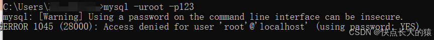 mysql: [Warning] Using a password on the command line interface can be insecure. ERROR 1045 ...