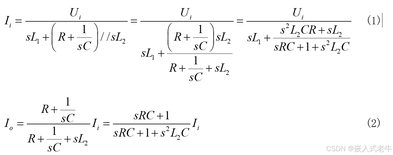 解析法+Matlab 绘制LCL滤波回路的波特图_lcl滤波器的传递函数和波特图-CSDN博客