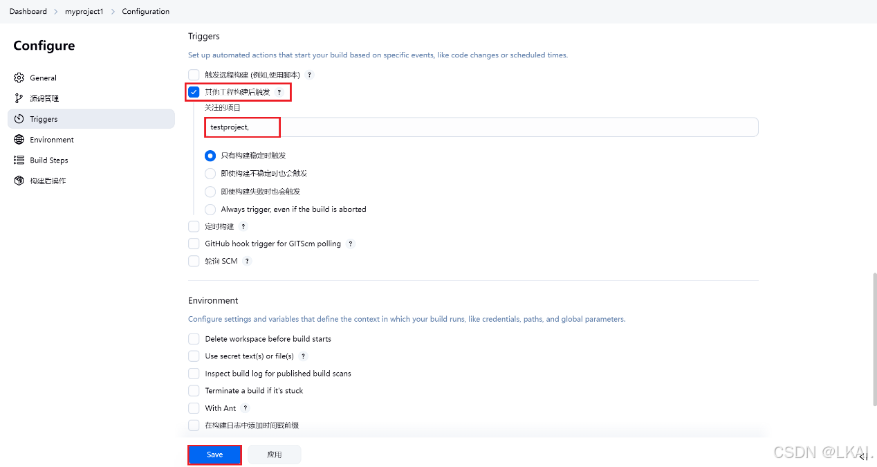Jenkins部署与使用_使用jenkink部署项目-CSDN博客