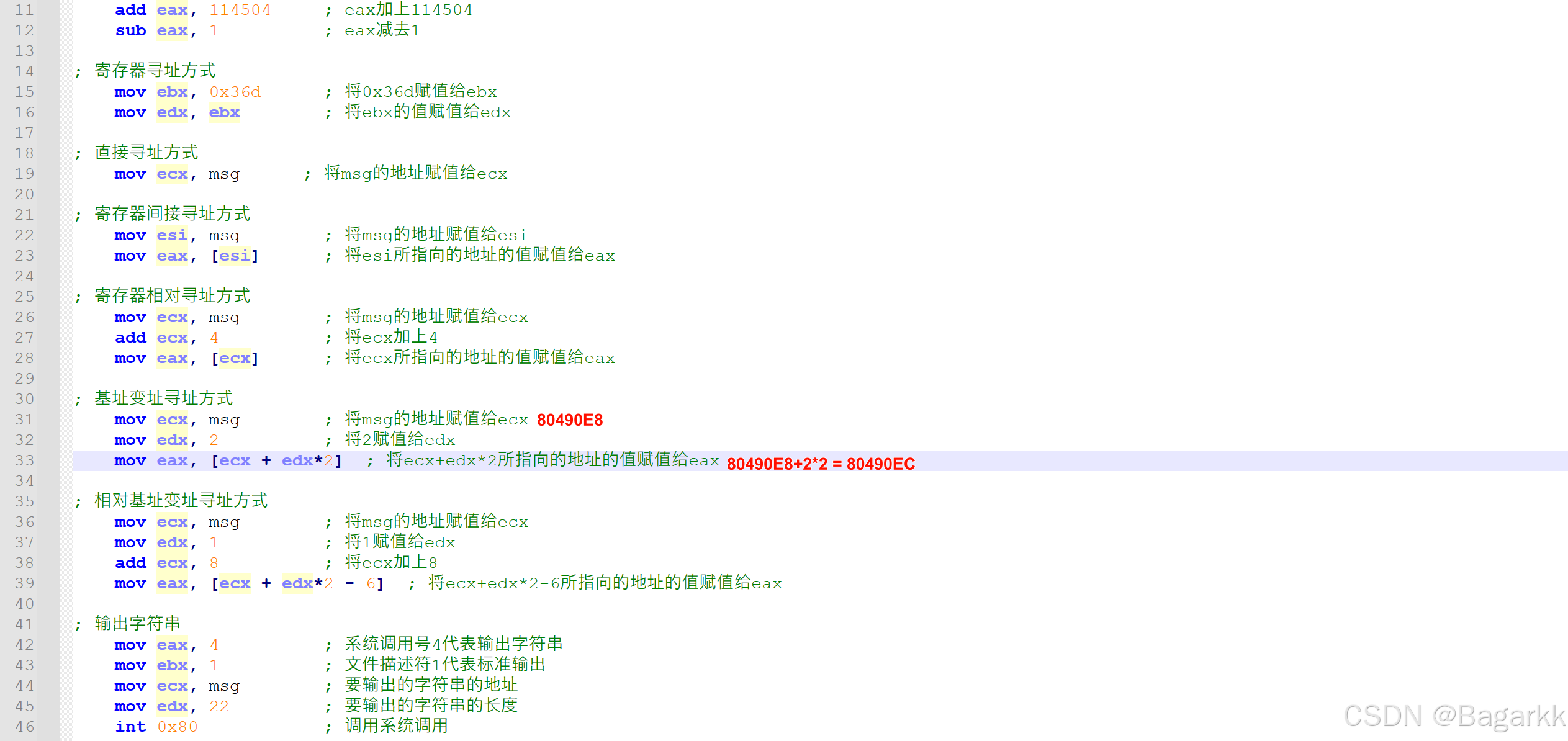 ctfshow pwn入门系列 pwn1~pwn34_ctfshow pwn1-CSDN博客