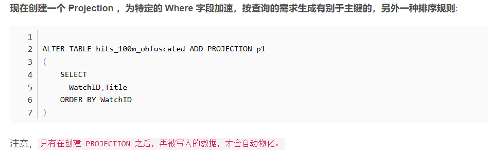 ClickHouse--20--Projection (投影)_clickhouse projection-CSDN博客