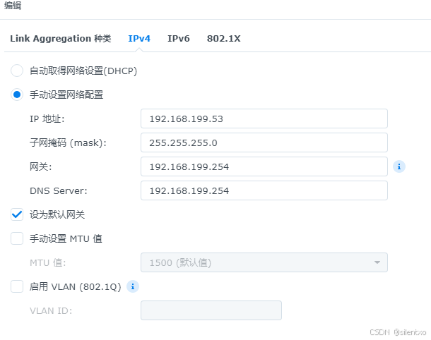 群晖lacp连接juniper srx550M 配置-CSDN博客