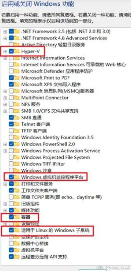 《详细教程：教你在 Windows 电脑上安装并使用 Docker》_windows docker.io-CSDN博客