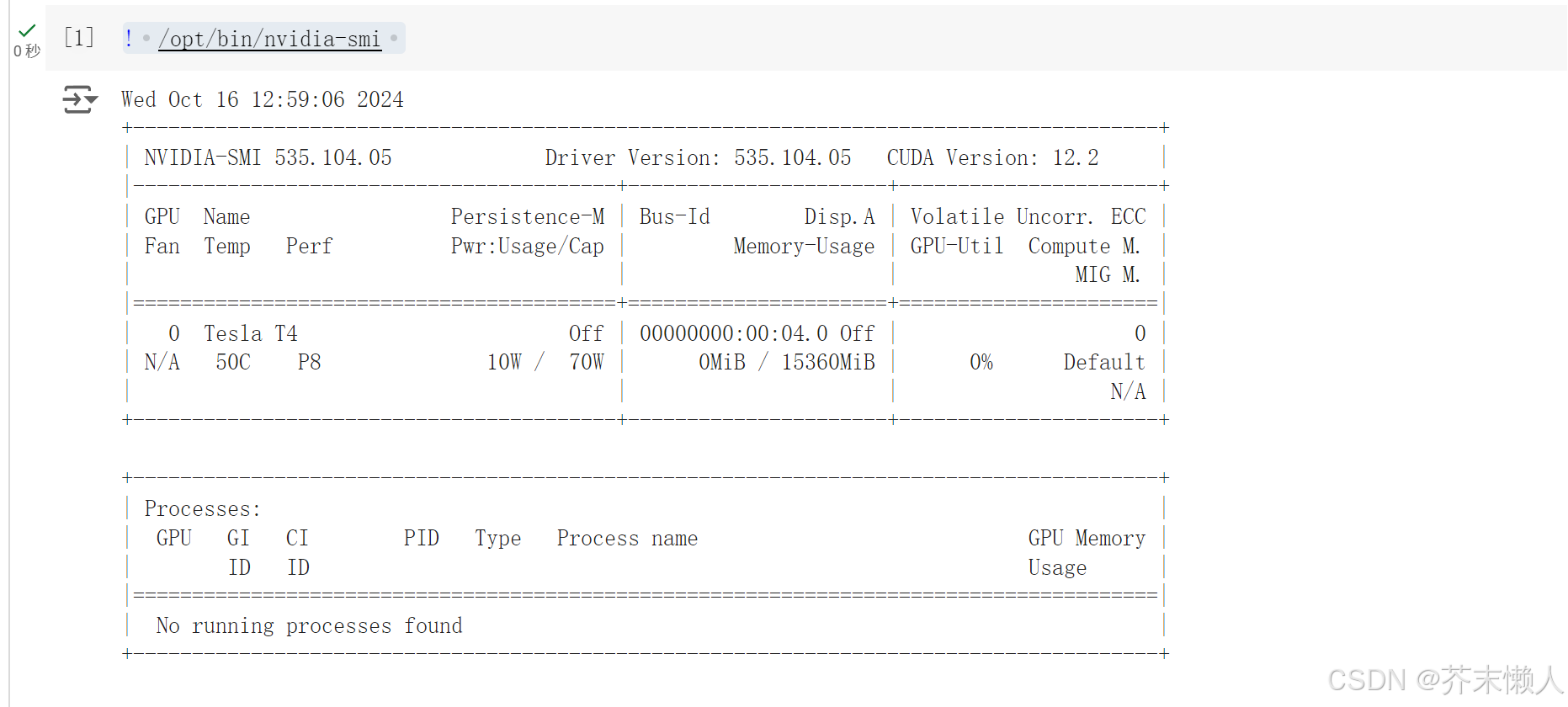 GoogleColab_google.colab-CSDN博客