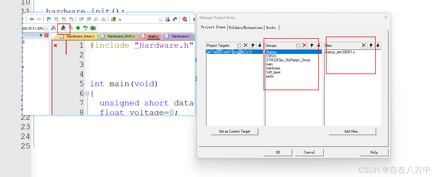 stm32 关于新建工程遇到的问题记录_core instruction access-CSDN博客
