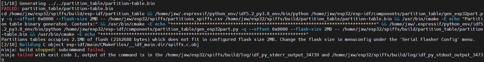 ESP32中的NVS 和SPIFFS_esp32c3 nvs分区写入寿命-CSDN博客