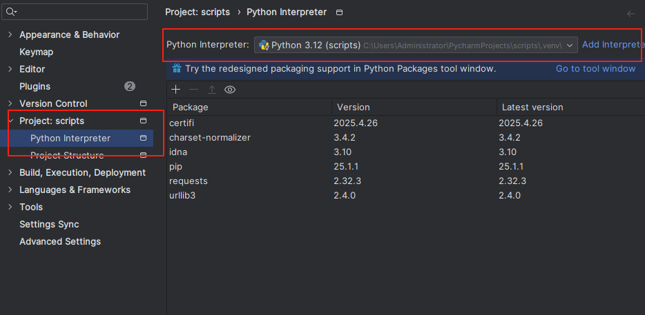 python设置(.venv)模式_pycharm如何进入venv-CSDN博客