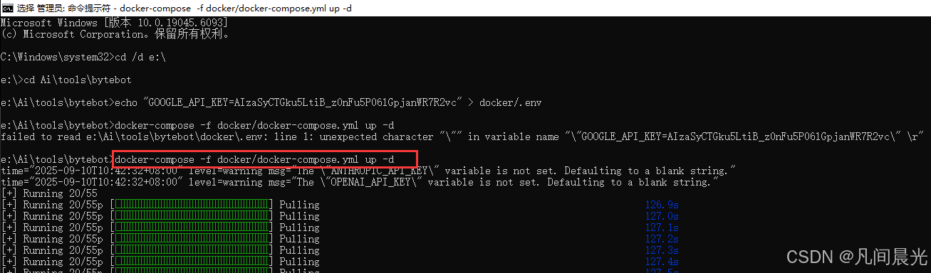 【Agent】Bytebot-AI开源工具全攻略：让AI帮你自动完成电脑任务-CSDN博客