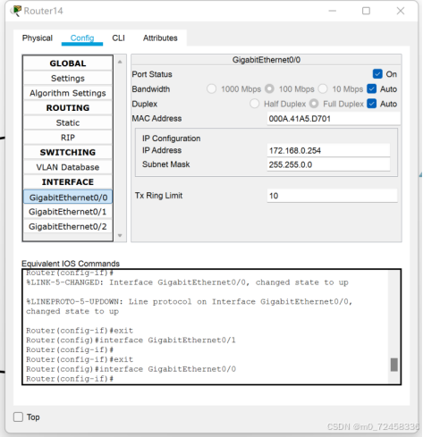 基于ROS小车多机协同(TCP)通信的网络_ros tcp-CSDN博客