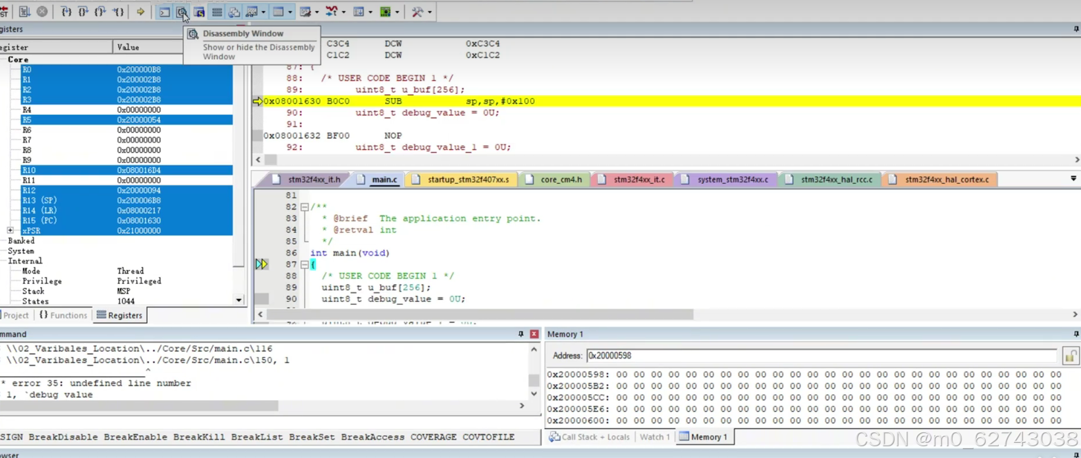 MCU调试方法_mcu hardfault-CSDN博客