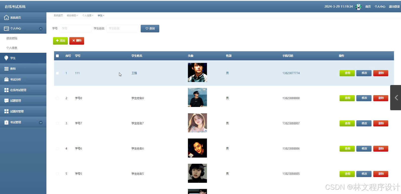 Nodejs毕设在线考试系统(程序论文)nodejs 在线考试系统 Csdn博客