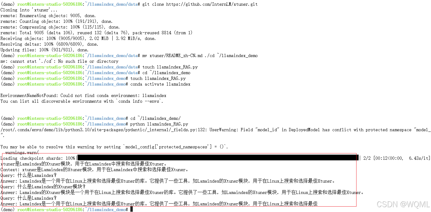 Llamaindex Rag实践llamaindex Rag实战 Csdn博客 