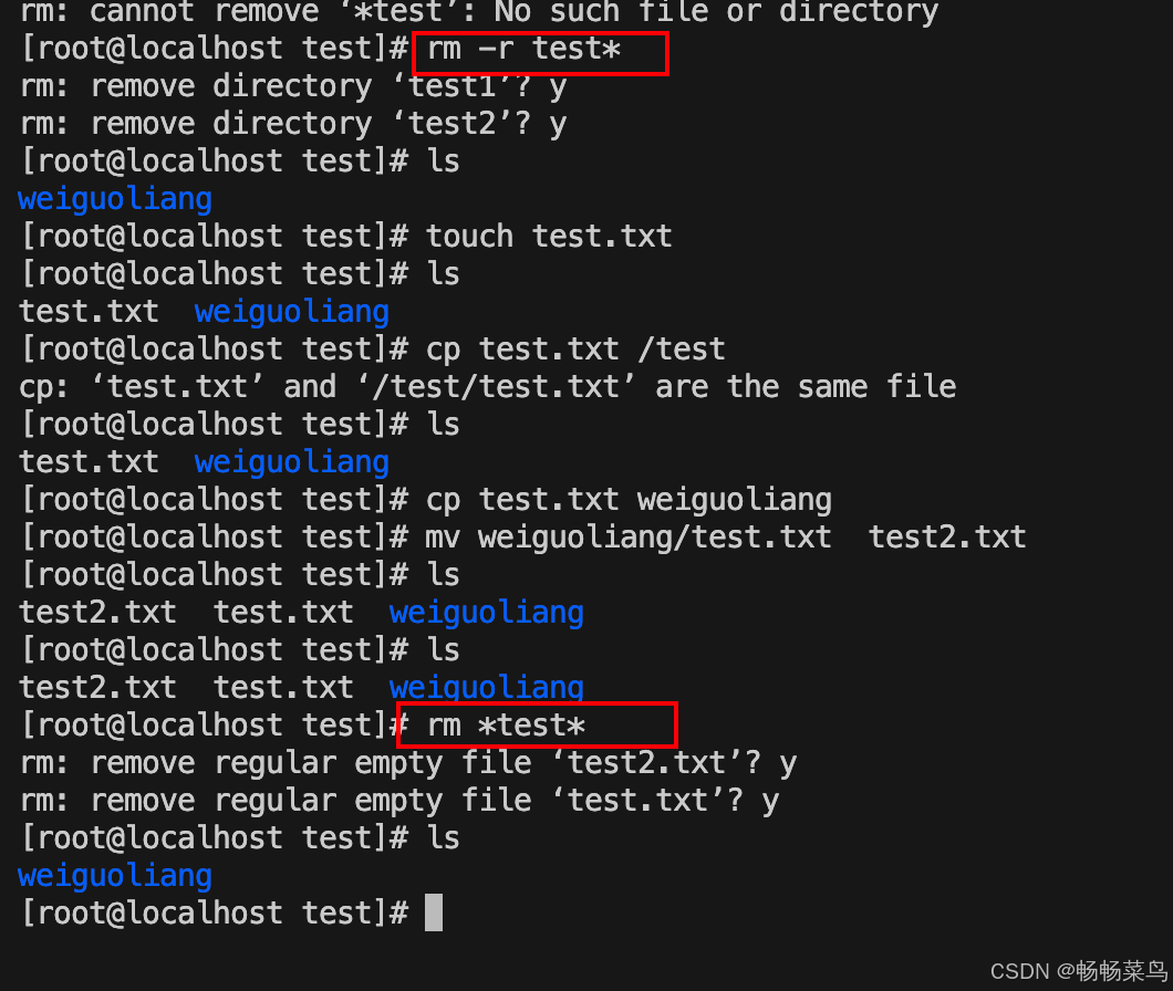 Linux-基础知识Day02-CSDN博客