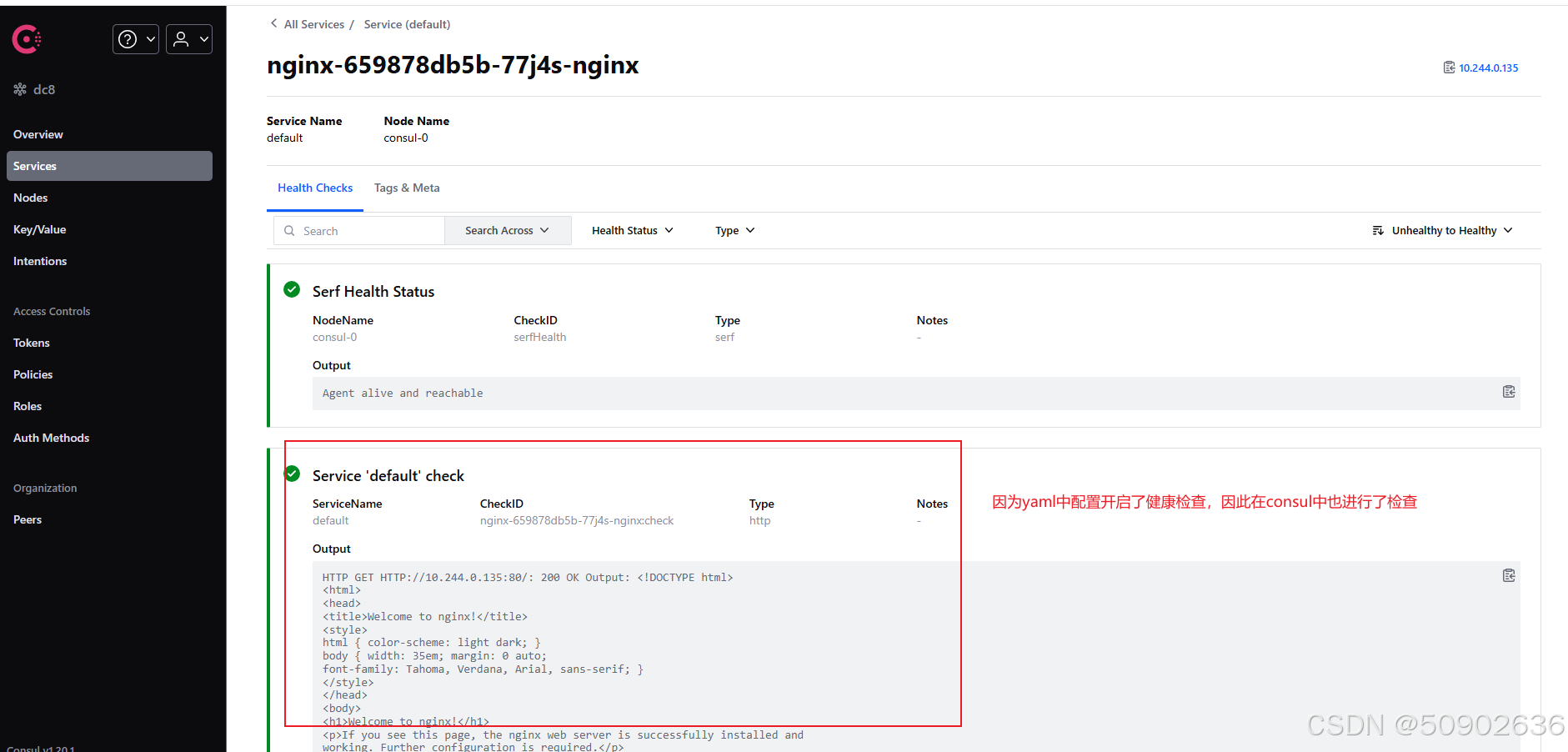 Kubernetes服务自动注册Consul全攻略 - 基于consul-register的实践指南_kube-consul-register ...