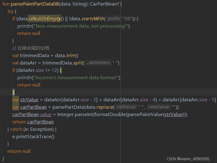 Android 使用Java和Kotlin 时发现kt的 split(“ “) 方法与 Java 的行为相似，但有一个细微的差别：Kotlin 会保留末尾空格。_android kotlin ...
