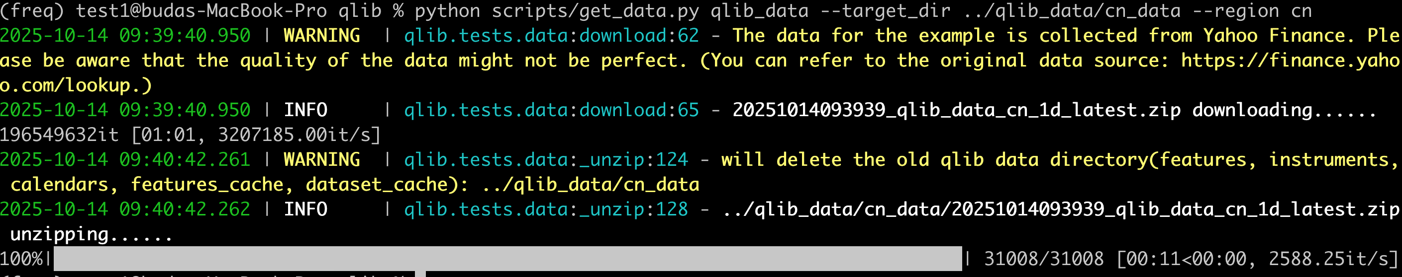 Qlib - 下载数据实操 Download data-CSDN博客
