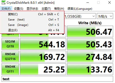 SSD性能测试工具介绍：CrystalDiskMark-CSDN博客