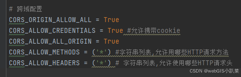 Python+GeoDjango+PostGIS搭建开源webgis后端框架,进行gis后端开发-CSDN博客