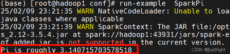 搭建Spark集群（CentOS Stream 9）_spark集群搭建-CSDN博客
