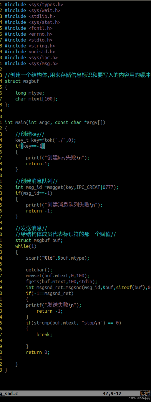 进程线程（8.14）-CSDN博客