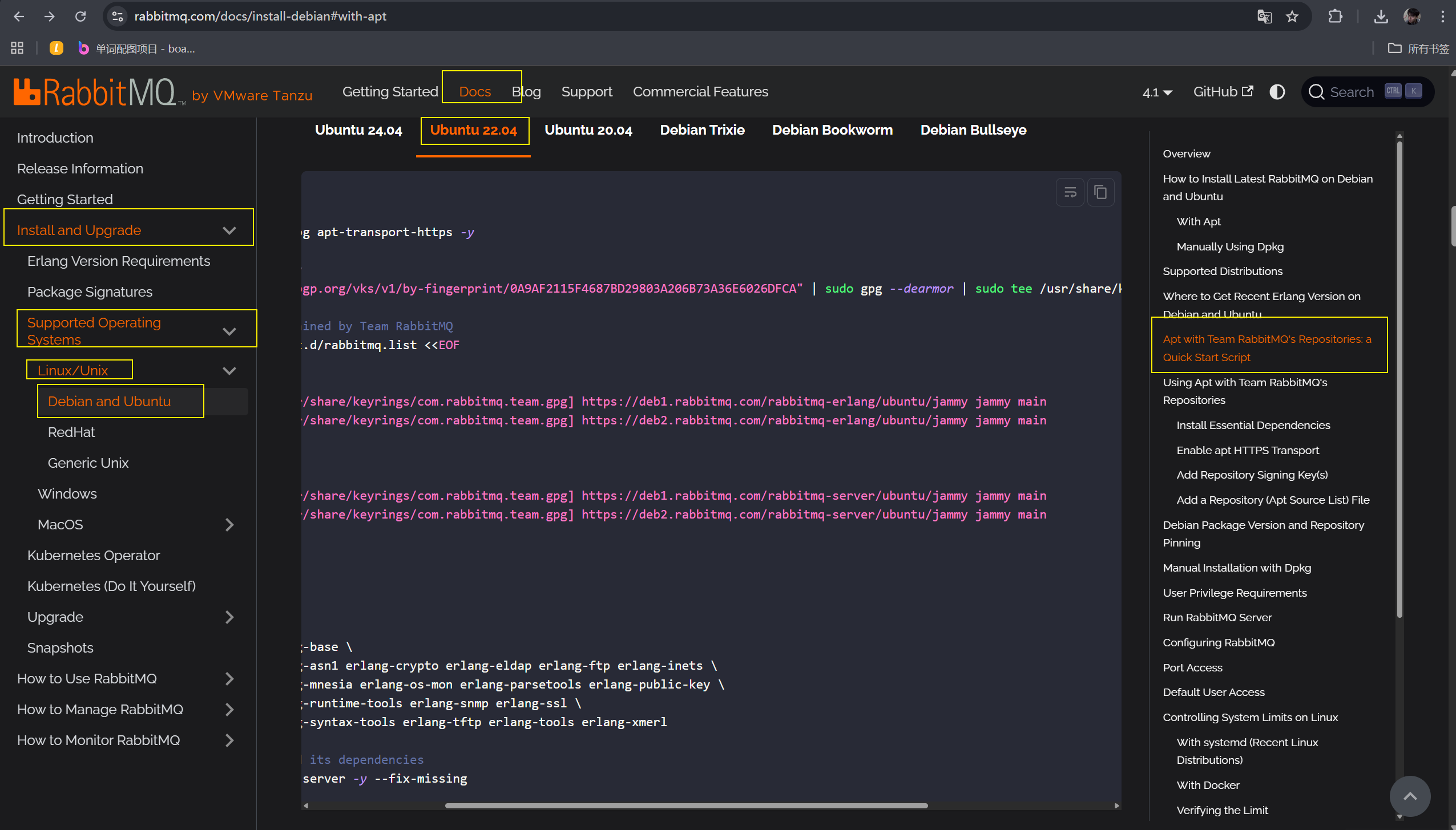 rabbitmq如何安装在linux上-CSDN博客