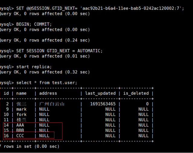9、MySQL 8.0 主从复制原理分析与实战_mysql主从复制原理-CSDN博客