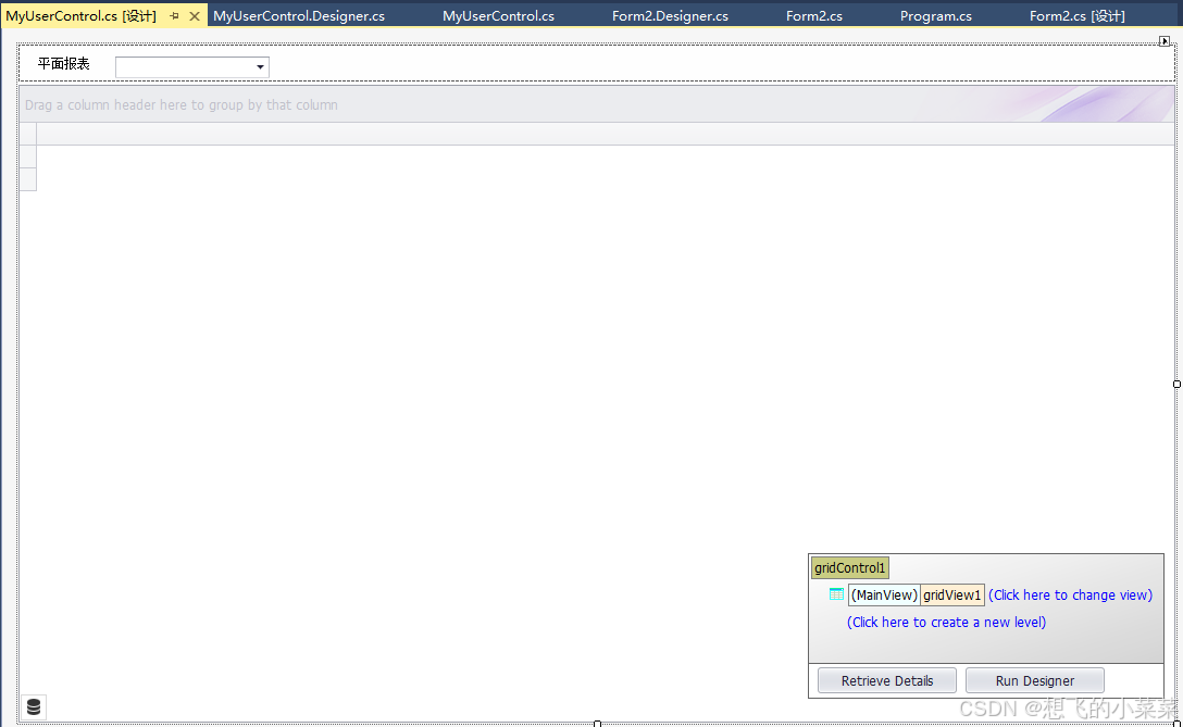 winForm devExpress 自定义控件被缩放 gridView列宽被缩放_用了devexpress控件 窗体不能缩放-CSDN博客