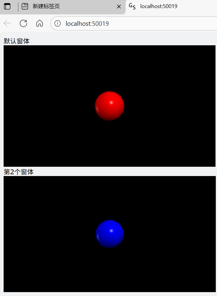 VPython程序设计入门-CSDN博客