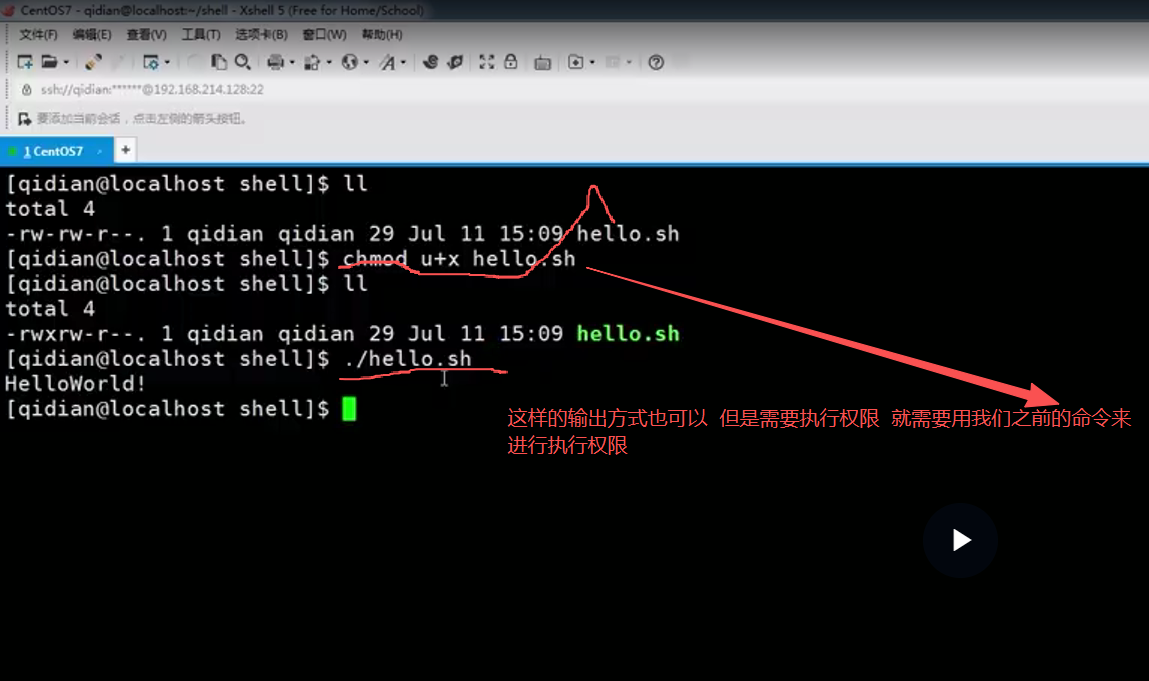 java求职学习day40-CSDN博客